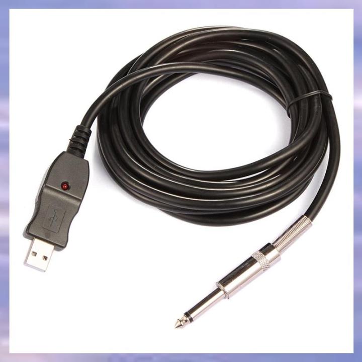 (RCPF) 3 Meters Guitar to PC USB Recording Cable Lead Adaptor Converter ...