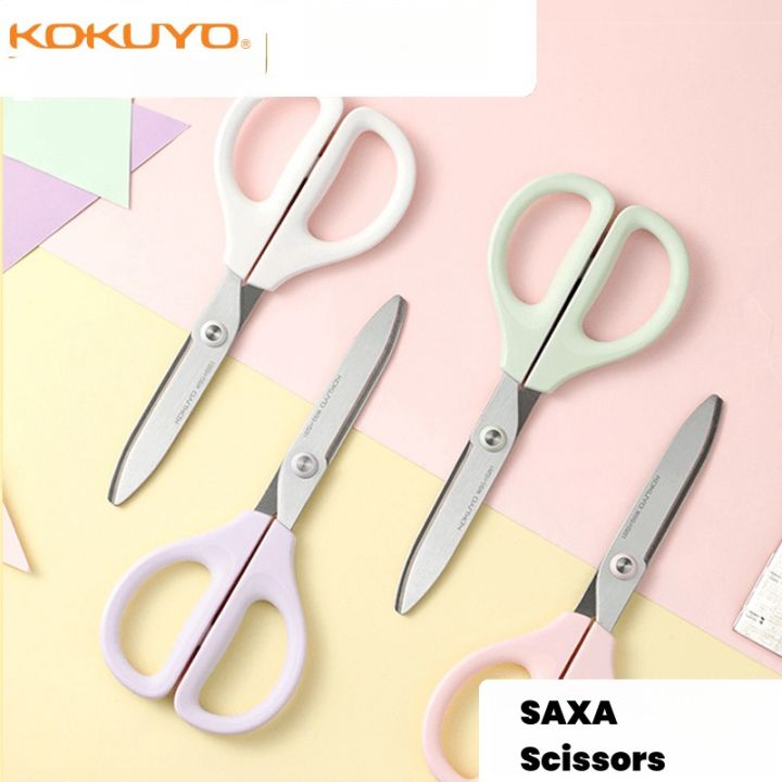 KOKUYO SAXA กรรไกรหัวกลมสแตนเลสเครื่องมือตัด | Lazada.co.th