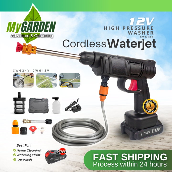 12V Cordless Water Jet Gun Rechargeable Electric High Car Wash Pressure ...