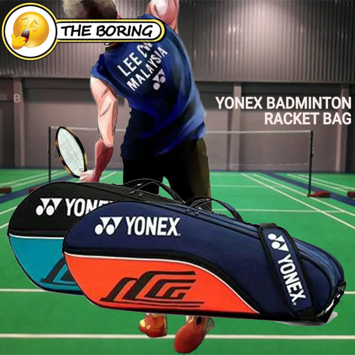 Yonex Badminton Racket Bag Splashproof Double Compartment Shoulder ...