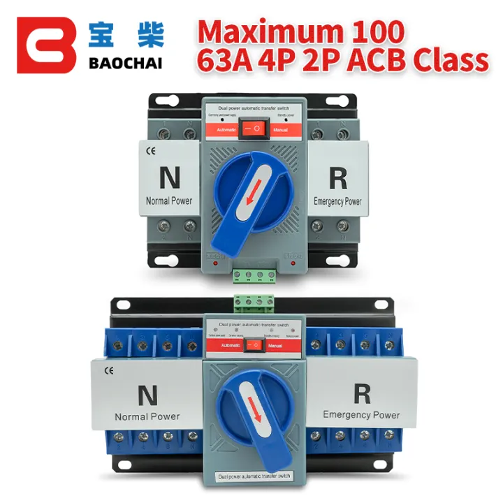 Universal 4P 63A 380V ATS Dual Power Automatic Transfer Switch ...