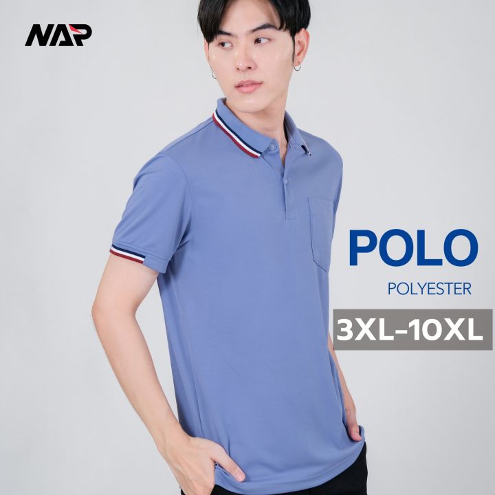 เสื้อโปโลไซส์ใหญ่ เสื้อโปโลชาย แขนสั้น NAP POLO Sport Big size 3XL-10XL ...