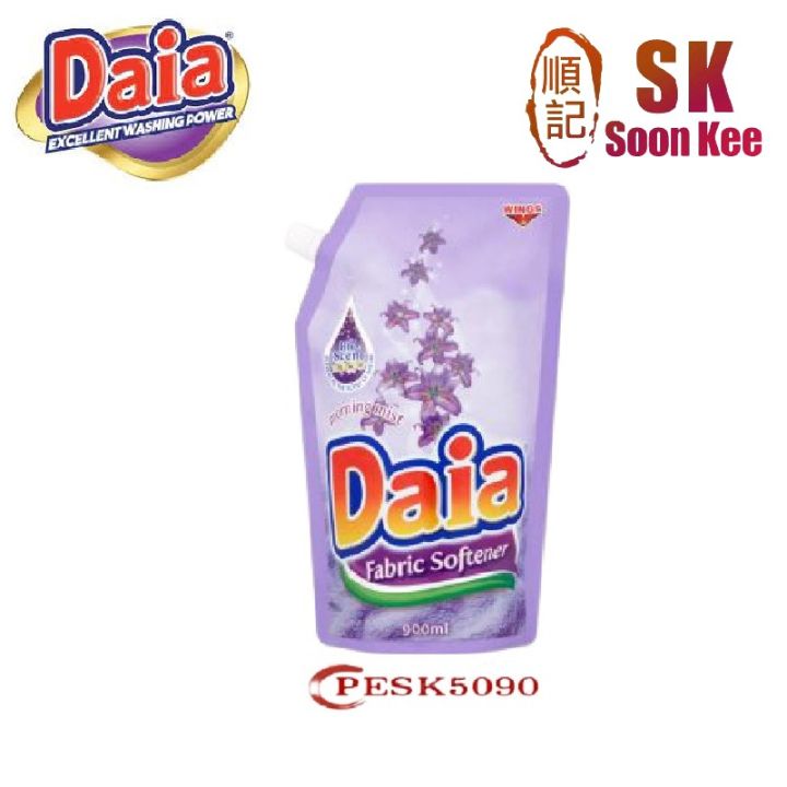 Daia Fabric Softener 800ml ( Morning Mist ) | Lazada