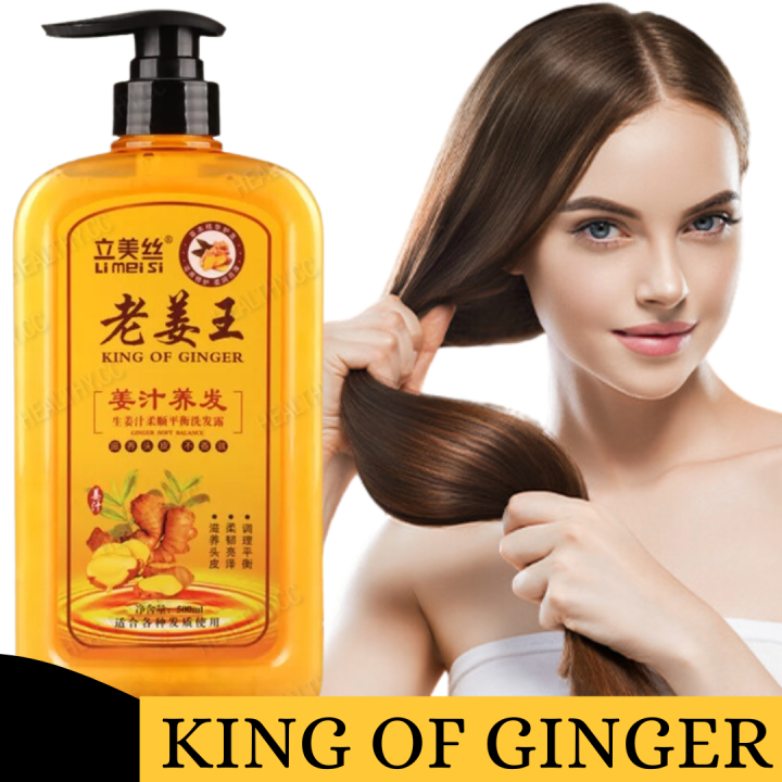 AUTHENTIC King of Ginger Hair Shampoo Fast Regrowth Hair Thick, Anti ...