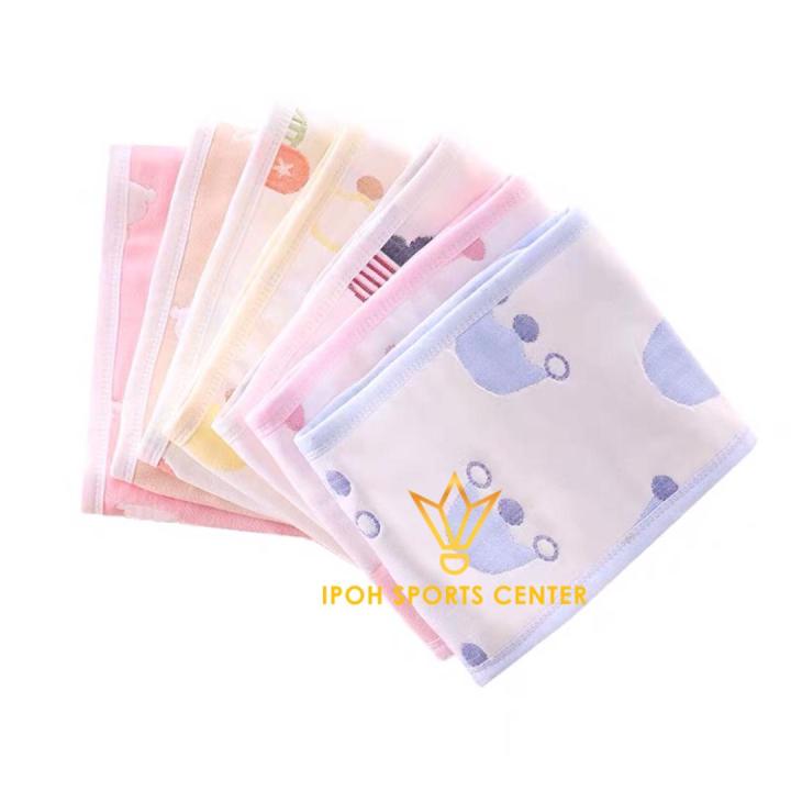 Barut Pelekat Baby/ Newborn Belly Protection Band/ Barut Bedung Bayi ...