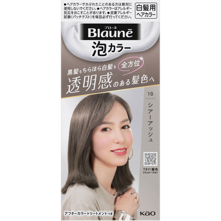 KAO Blauné Foam Color 1G Sheer Ash 108ml (Quasi-drug) Foam for Graying ...