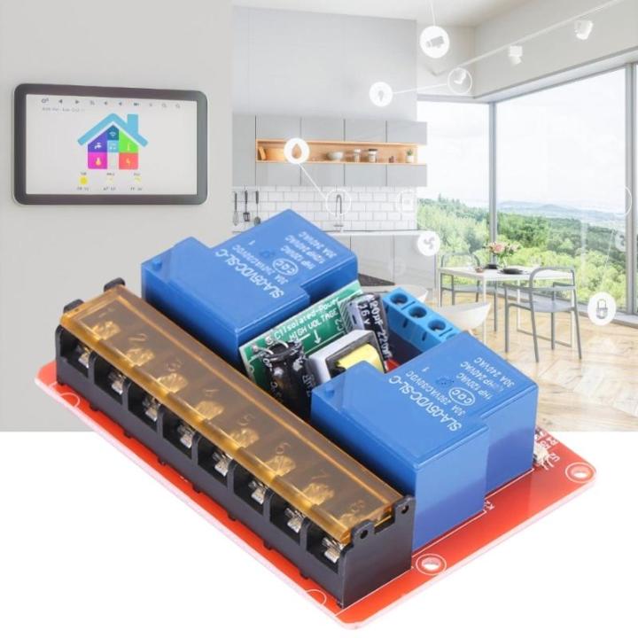 High Current 30A Double Relays Module Circuit Board with Isolation for ...