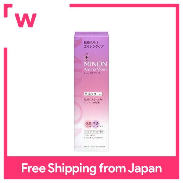 Minon Amino Moist Aging Care Milk Cream 100g | Lazada PH