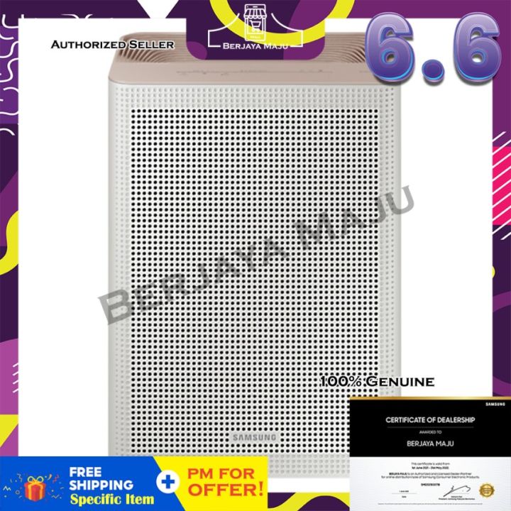 Samsung 40m2 Smart Air Purifier AX32BG3100GBME | Lazada