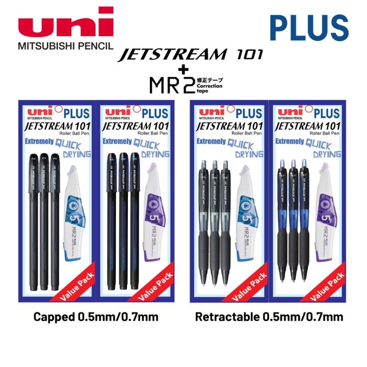 【Uni】[Value Pack] Jetstream 101 Roller Ball Pen 0.5mm/0.7mm 3 in 1 with ...