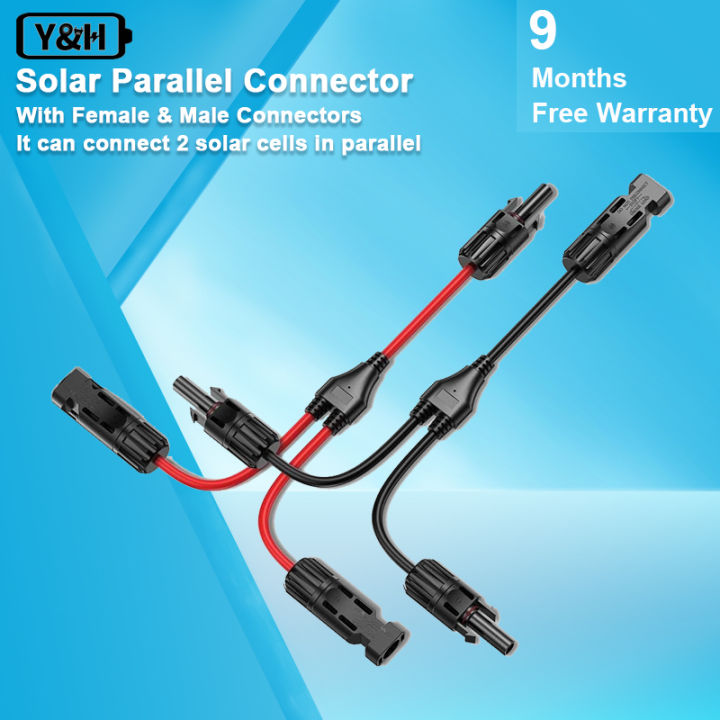 Y&H Solar Connectors 30A Y-Branch Cable, Solar Cable Parallel Adaptor ...
