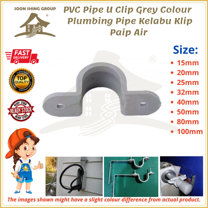 PVC Pipe U Clip Grey Colour Plumbing Pipe Kelabu Klip Paip Air | Lazada