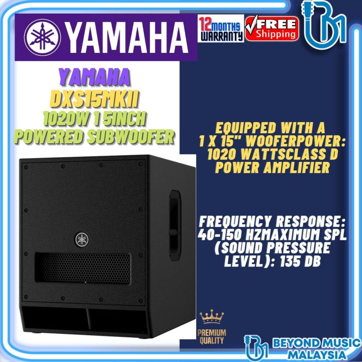 Yamaha DXS15 MKII 15 inch DXR Series Active Subwoofer (DXS-15/DXS 15 ...