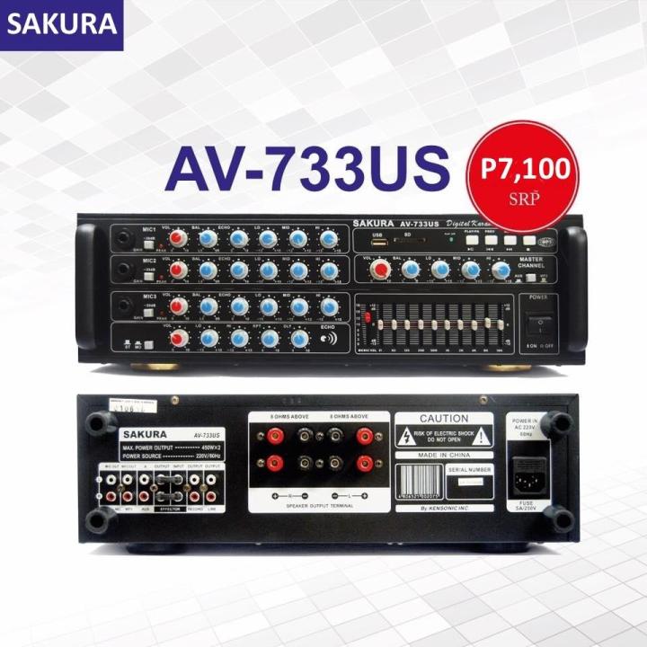 Sakura AV-733US 450W X 2 Karaoke Mixing Amplifier with USB and SD Port | Lazada PH