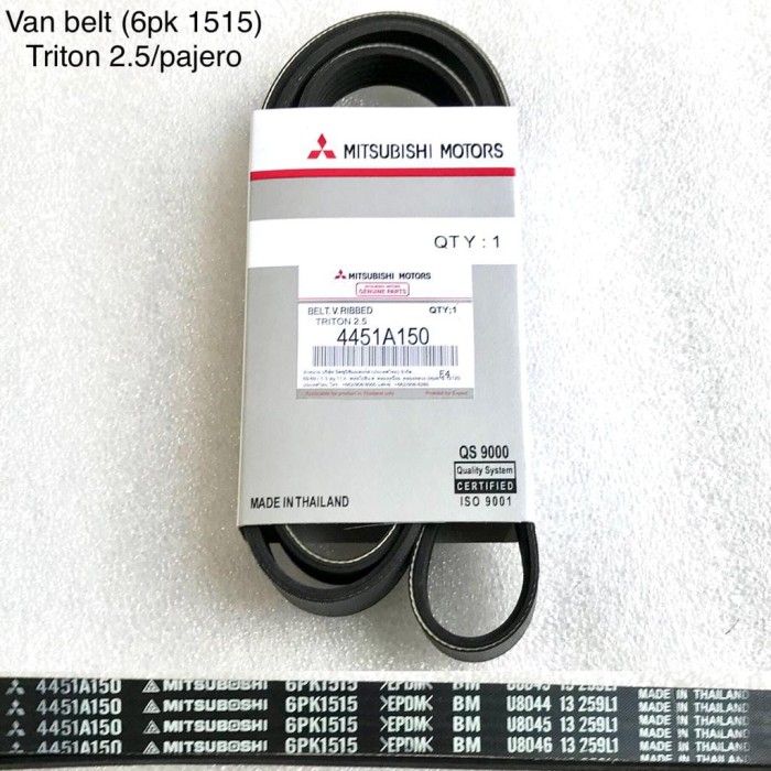 Van Belt Fan Belt Pompa Power Steering Mitsubishi Triton 2.5 6Pk 1515 ...
