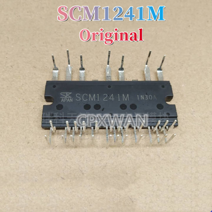 1pcs Original SCM1241M Inverter Air Conditioner IPM Module New Original ...