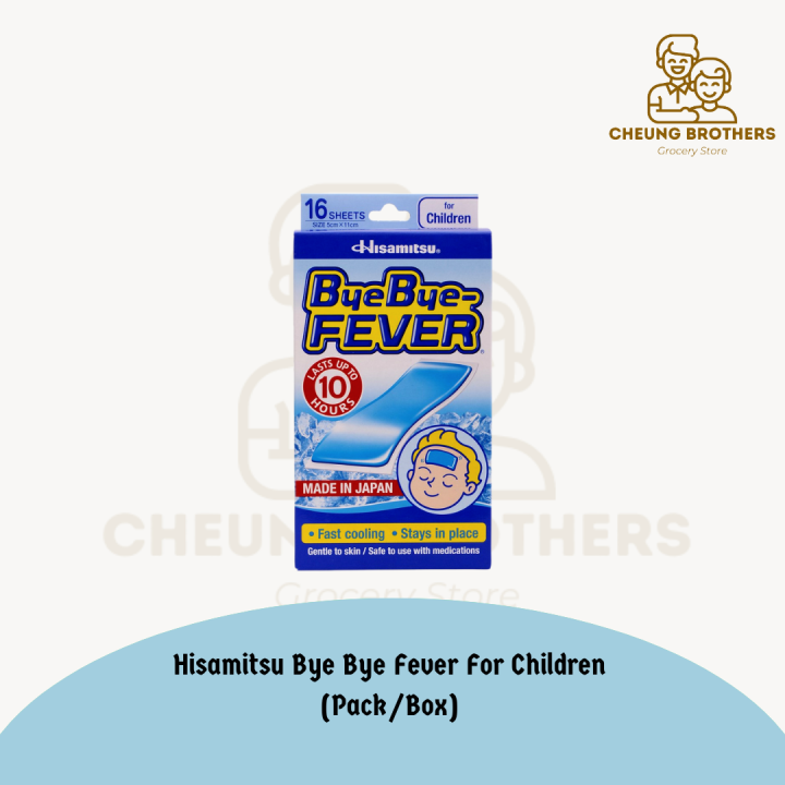 Hisamitsu Bye Bye Fever For Children (Pack/Box) | Lazada
