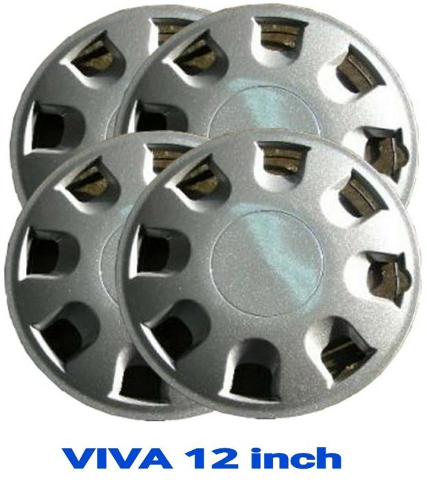 Perodua Viva OEM 12 Inch ABS Universal Wheel Cover Rim Center Hub Caps ...