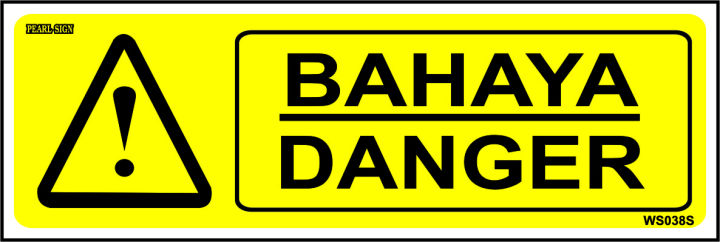PAPAN TANDA AMARAN 100 X 300MM, 300X400MM, 400X600MM , PELEKAT/PVC ...