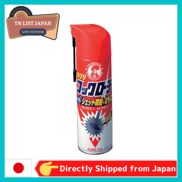 KINCHO Cockroach Cockroach Bed Bug Insecticide Spray, 15.9 fl oz (450 ml), Water-based Type ...