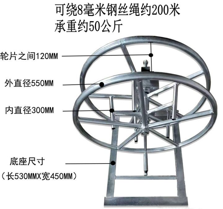 Small-sized wire rope take-up stand Hand-wound rope stand Take-up reel ...