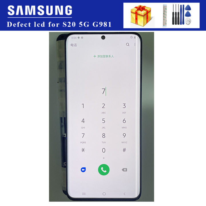 defect used original Super Amoled G981B LCD For Samsung Galaxy S20 5G ...