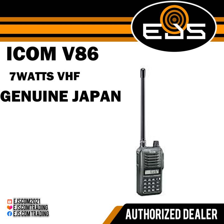 ICOM V86 LITHUIM 7WATTS PORTABLE RADIO | Lazada PH