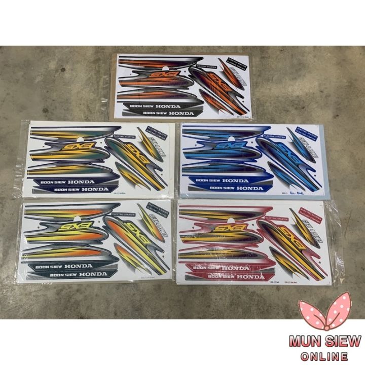 Stiker Sticker Body Stripe Cover Set (7) Honda EX5 dream | Lazada