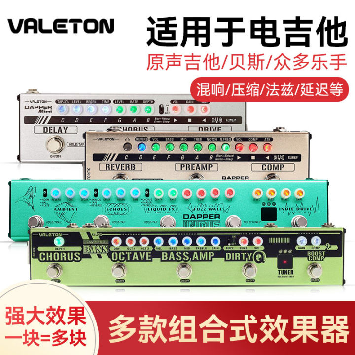 Valeton Dapper Electric Guitar Effect Device Distortion Overload ...