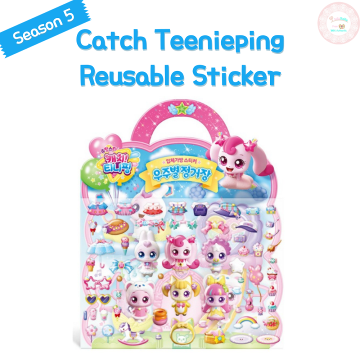 Season 5 Shooting Star Catch Teenieping Sticker Teenieping Reusable ...
