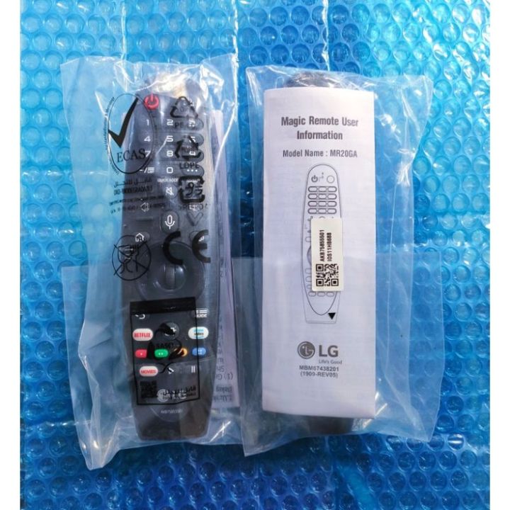 รีโมตคอนโทรล สําหรับสมาร์ททีวี LG AN MR20GA MR20 ของแท้ | Lazada.co.th