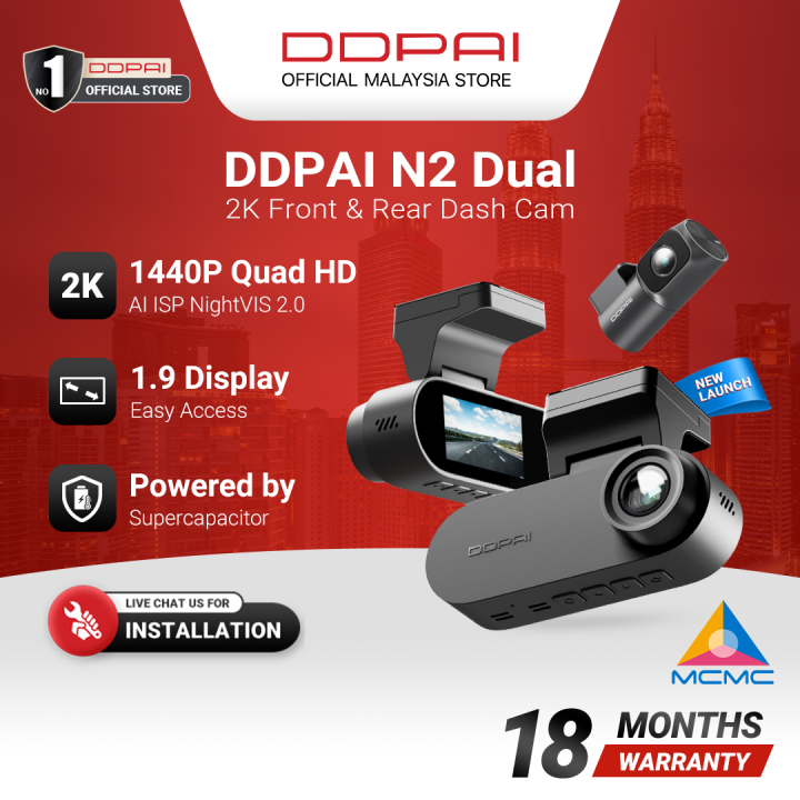 [NEW LAUNCH] DDPAI N2 Dual 2K Front & Rear Super Capacitor Dash Cam ...