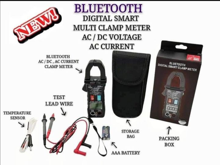Digital smart clamp meter (Bluetooth) | Lazada