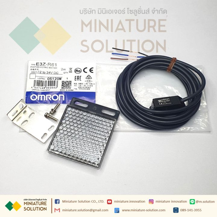 OMRON photoelectric switch E3Z-D61 E3Z-D62 E3Z-D81 E3Z-D82 E3Z-R61 เซ็นเซอร์ Photoelectric ...