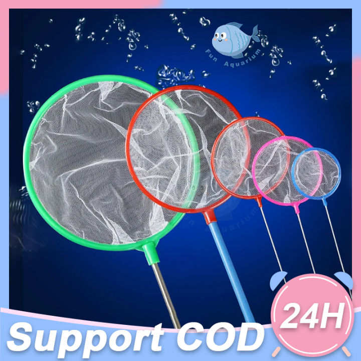 Fish Net Aquarium Colorful Circular Fishing Net Suitable For Daphnia ...
