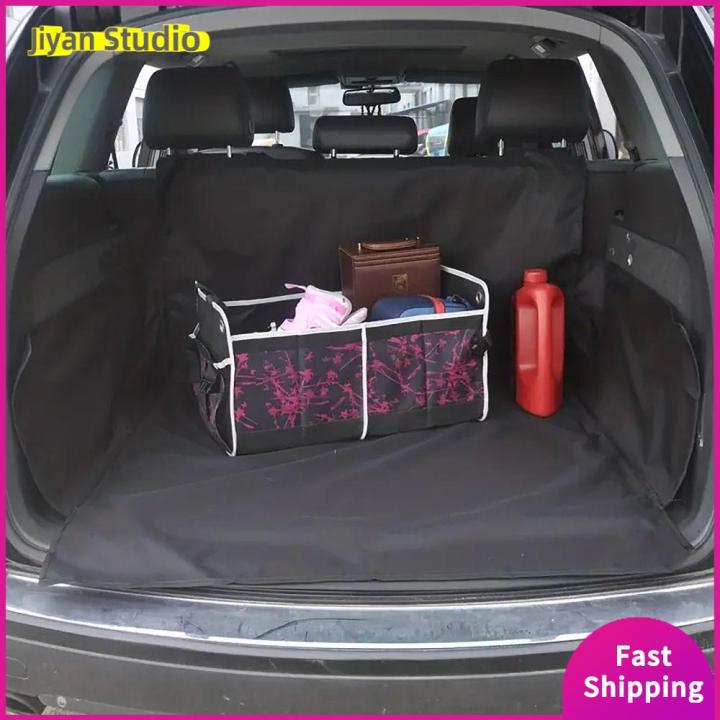 JIYAN2866 Car Accessories SUV Cargo Liner Adjustable Waterproof Dog ...