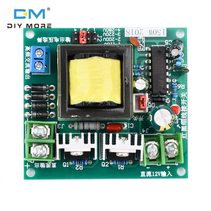 diymore 150W Inverter Boost Converter Transformer Power DC 12V/24V to ... diymore 150W Inverter Boost Converter Transformer Power DC 12V/24V to ...