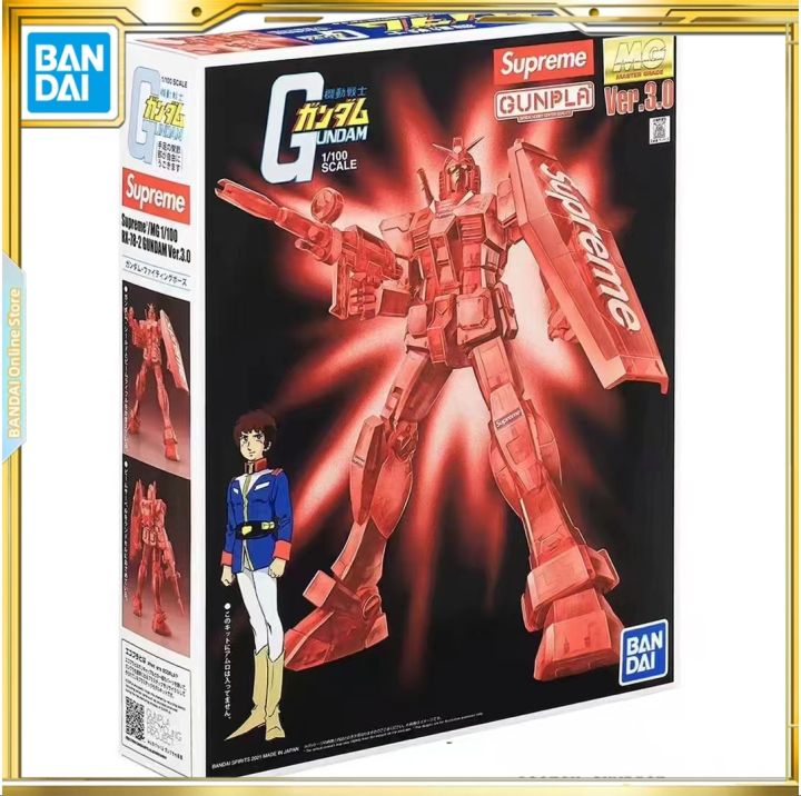 BANDAI Supreme RX-78-2 MG 1/100 Gentoo Gundam Transparent Red Tide 21FW ...