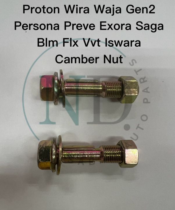 PROTON WIRA WAJA GEN-2 PERSONA PREVE EXORA SAGA BLM FLX VVT ISWARA ...