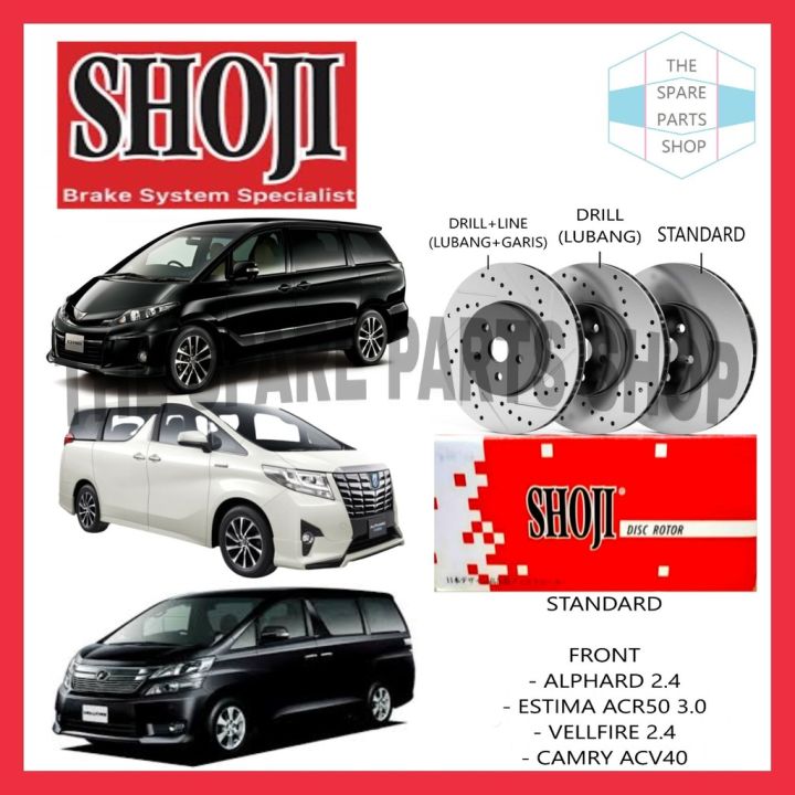 TOYOTA ALPHARD 2.4 ESTIMA ACR50 3.0 VELLFIRE 2.4 BRAKE DISC ROTOR SET ...