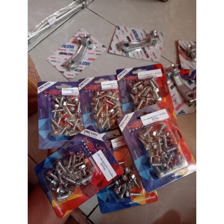 Probolt Baut Body Yamaha 2Kunci Stainless Heng Original Thailand (1)pic | Lazada Indonesia