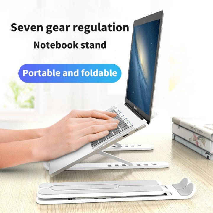 【DVK】Universal Aliminum Alloy and Plastic Laptop Stand Portable ...