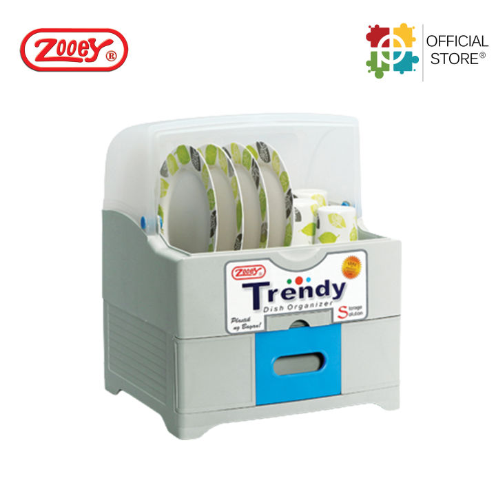 Zooey Trendy 1K Dish Organizer | Lazada PH