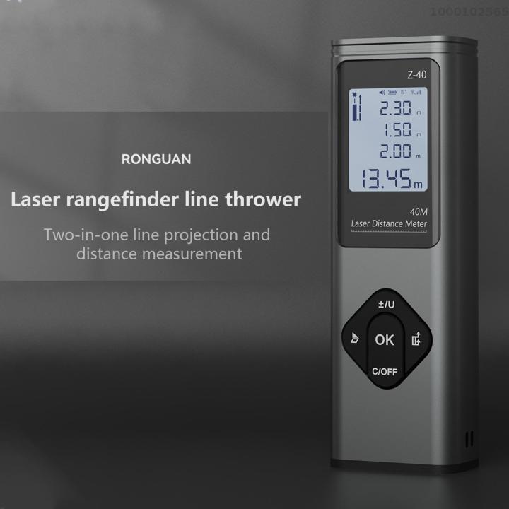 Youpin RONGUAN Laser Measure 132ft Laser Distance Meter 40M Portable ...