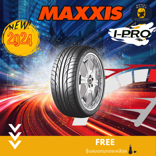 Maxxis รุ่น Victra I Pro 195 55r15 ยางใหม่ปี2024🔥 ราคาต่อ 1 เส้น แถม