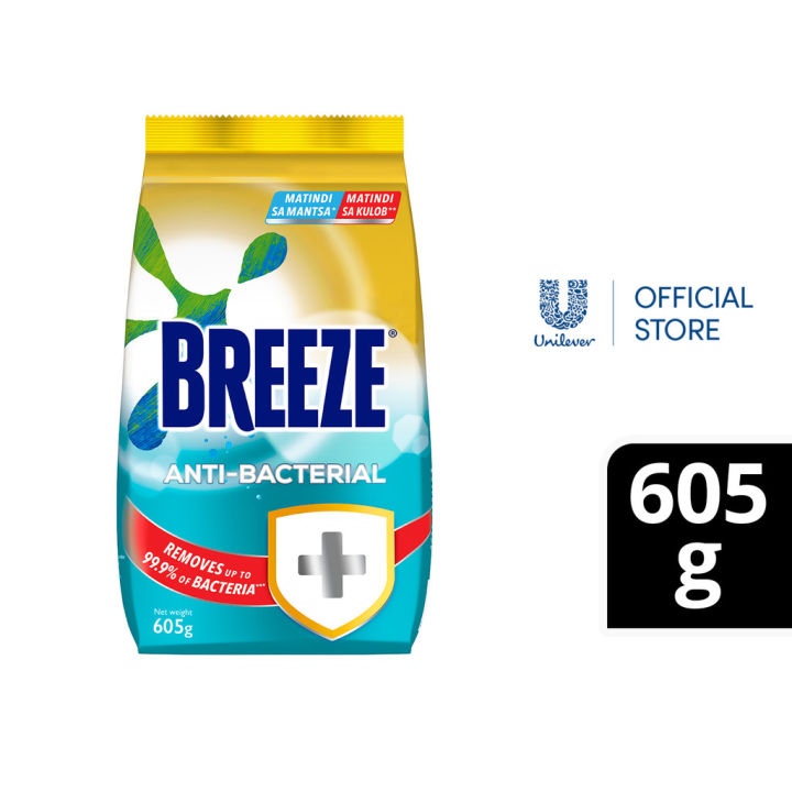 Breeze Powder Detergent Anti-bacterial 605G | Lazada PH