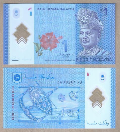 [Loh Banknote] Malaysia Rm1 12th Series Zeti Polymer 1st Prefix ...