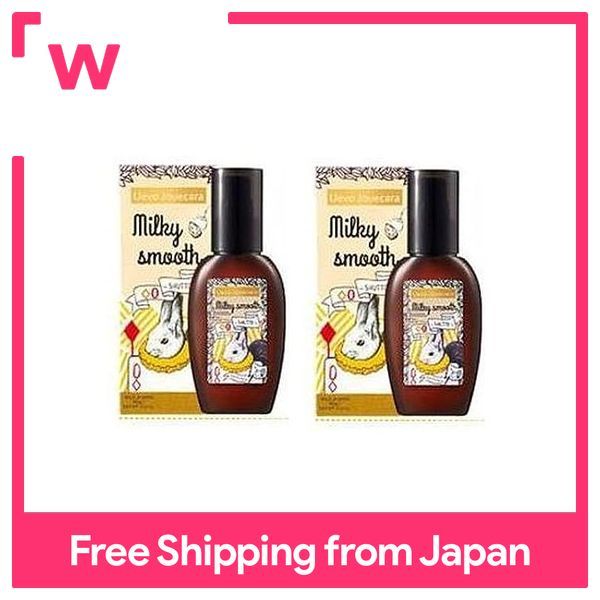 Demi Webo Jukara Milky Smooth 100g x 2 sets | Lazada PH