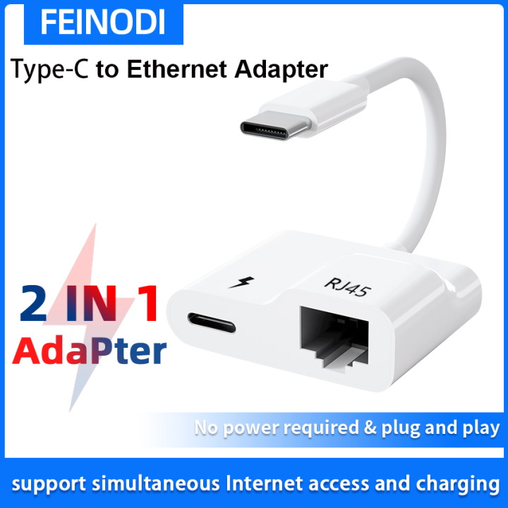 【In Stock】Ethernet + Power Adapter with Lightning /Type-C Connector ...