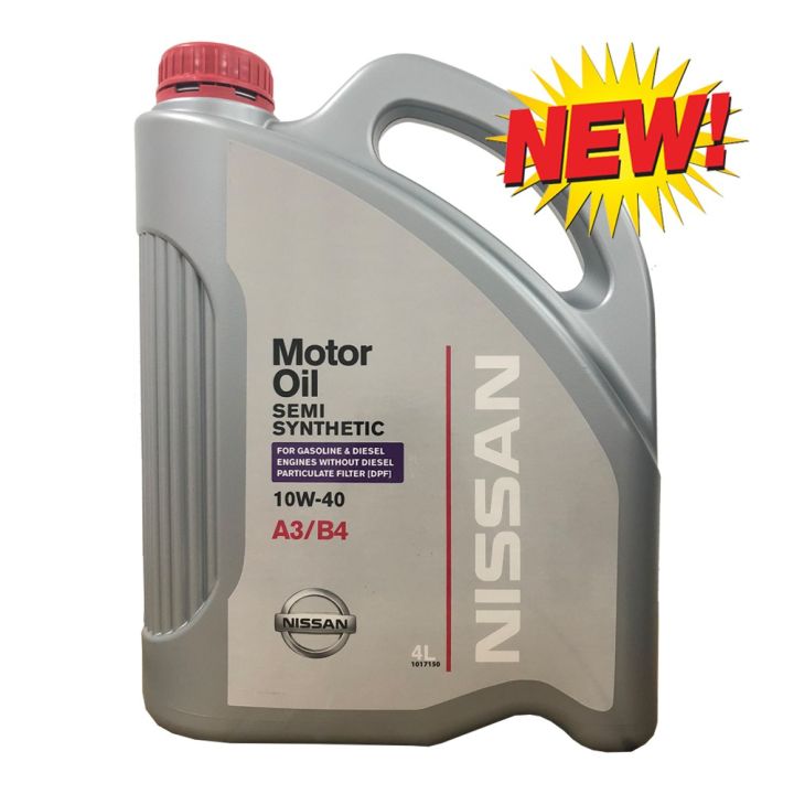 NISSAN SEMI SYNTHETIC ENGINE OIL 10W40 | Lazada